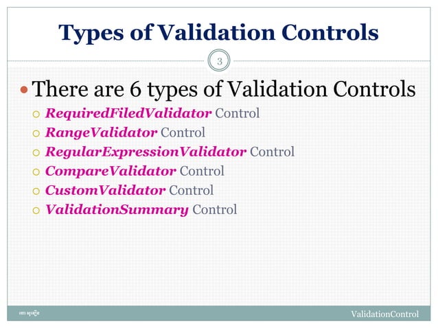 Chapter 3 (validation control) | PDF
