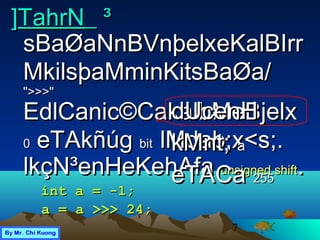 chapter 3 Java at rupp cambodia | PPT