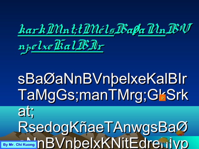 chapter 3 Java at rupp cambodia | PPT