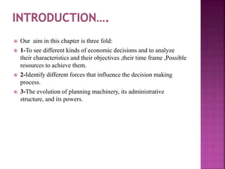 Chapter 4 | PPT