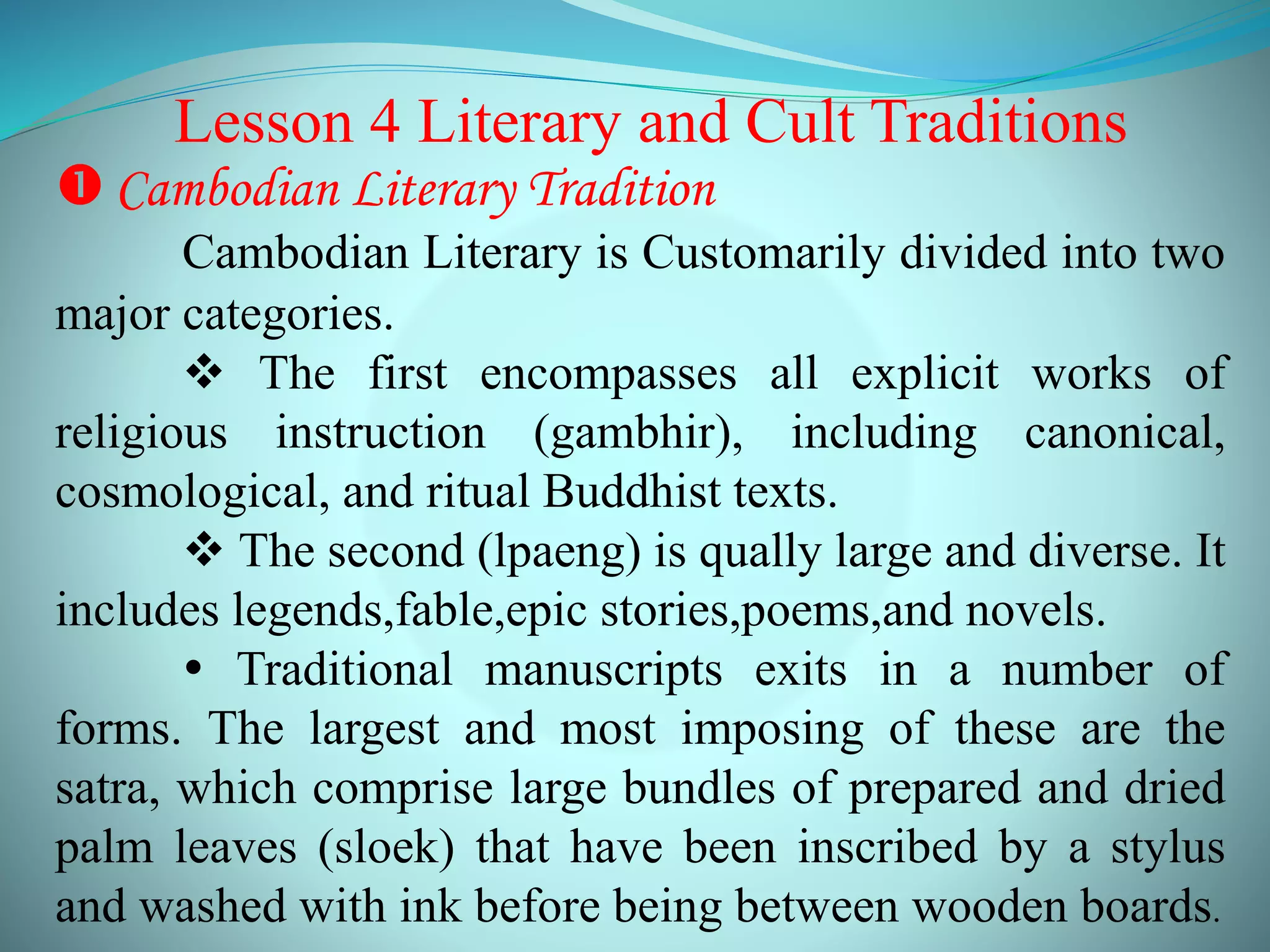 Cambodian Buddhism_Lesson 4_Literary and Cult Traditions | PPTX