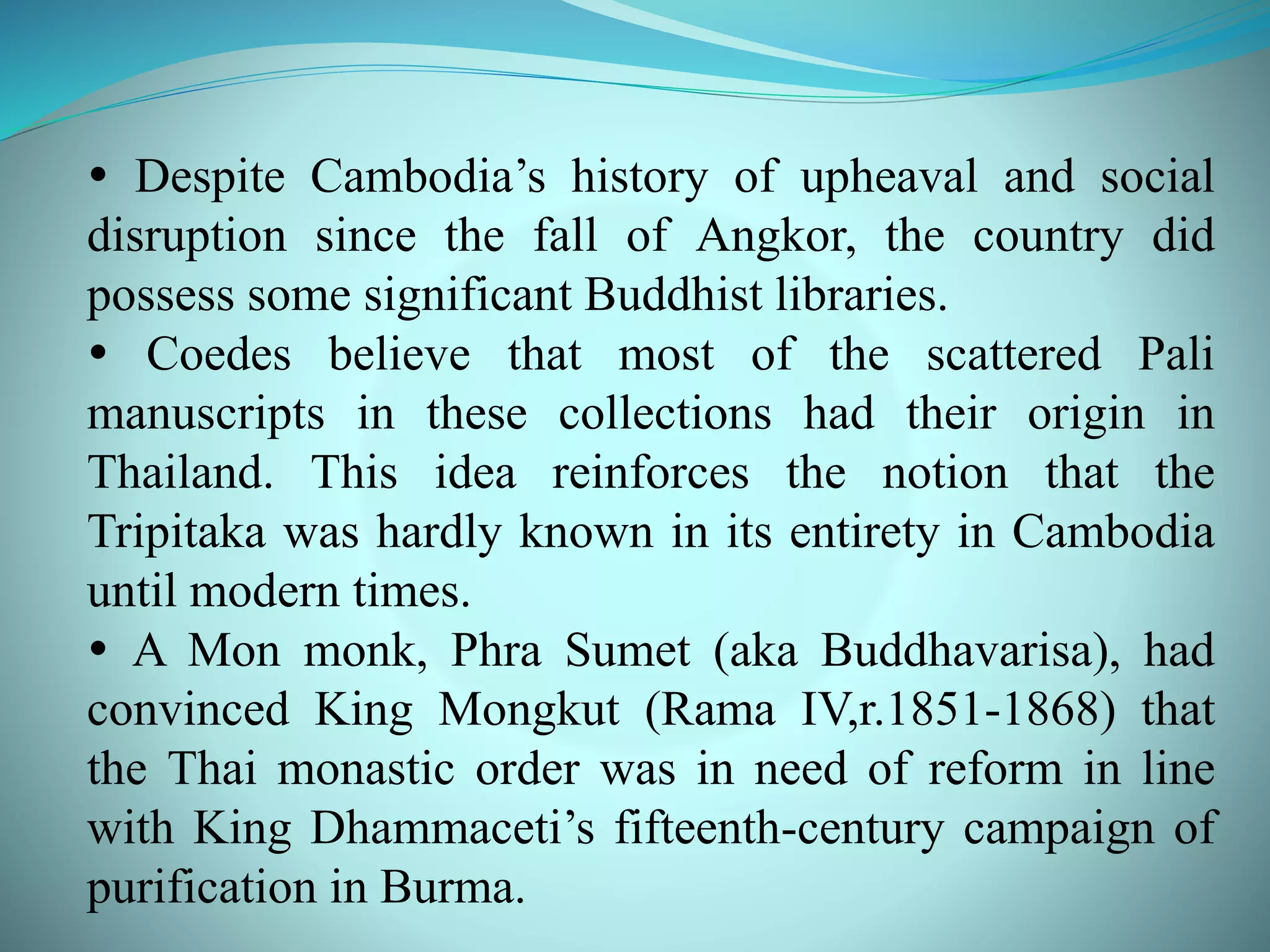 Cambodian Buddhism_Lesson 4_Literary and Cult Traditions | PPTX