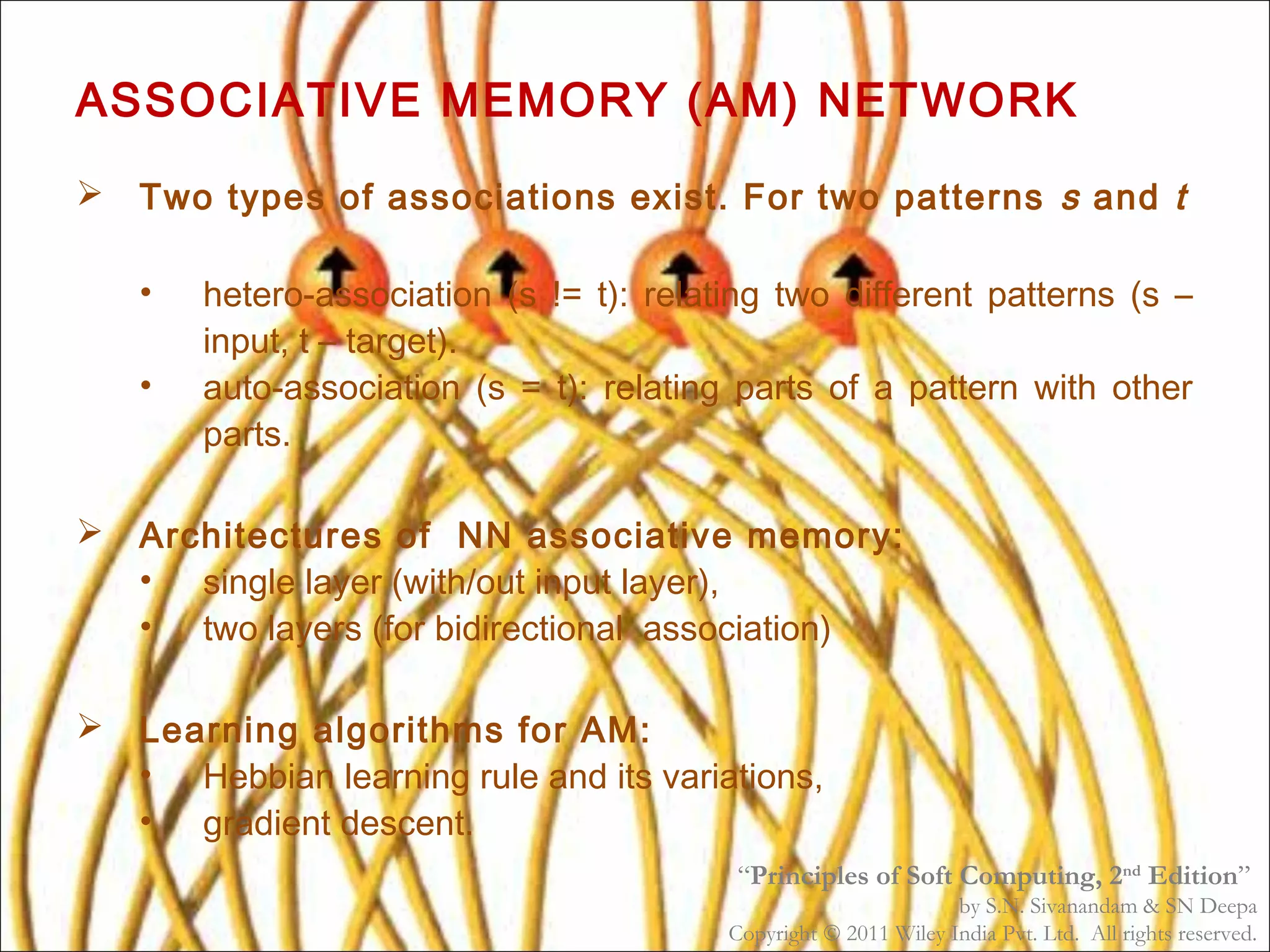 NNFL 4 - Guru Nanak Dev Engineering College | PPT