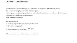 PRML Chapter 4 | PPTX