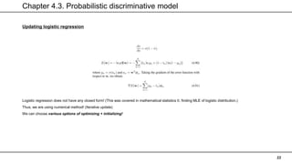 PRML Chapter 4 | PPTX