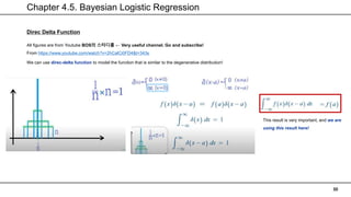 PRML Chapter 4 | PPTX
