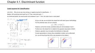 PRML Chapter 4 | PPTX