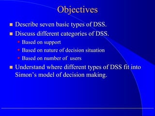 DSS MIS | PPT