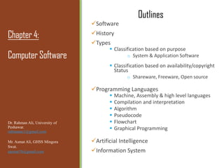Chapter 4. Computer Software first semister | PPT