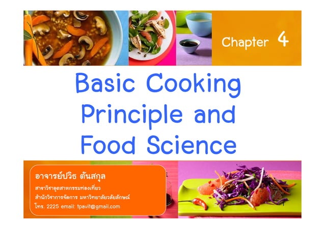 Chapter 4 : Basic cooking principle & food science | PDF