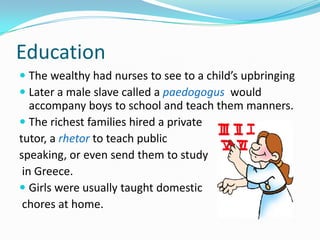 Chapter 4 The Roman Family | PPTX