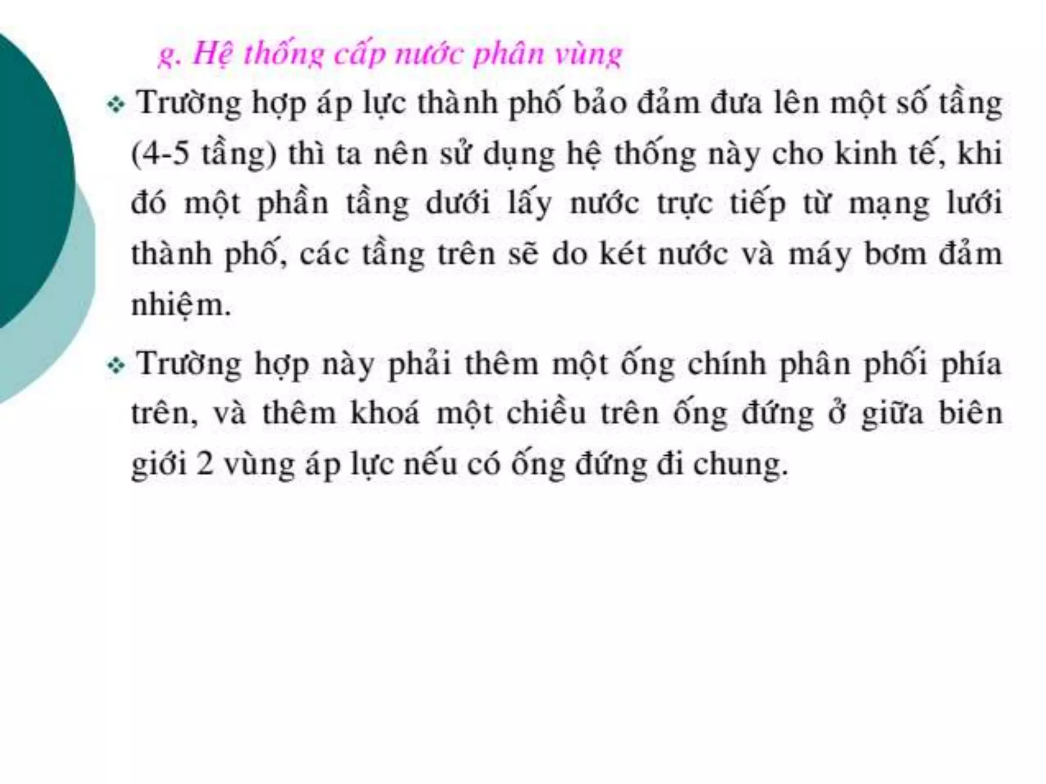 Chapter4_capthoatnuoctrongnha.pptx