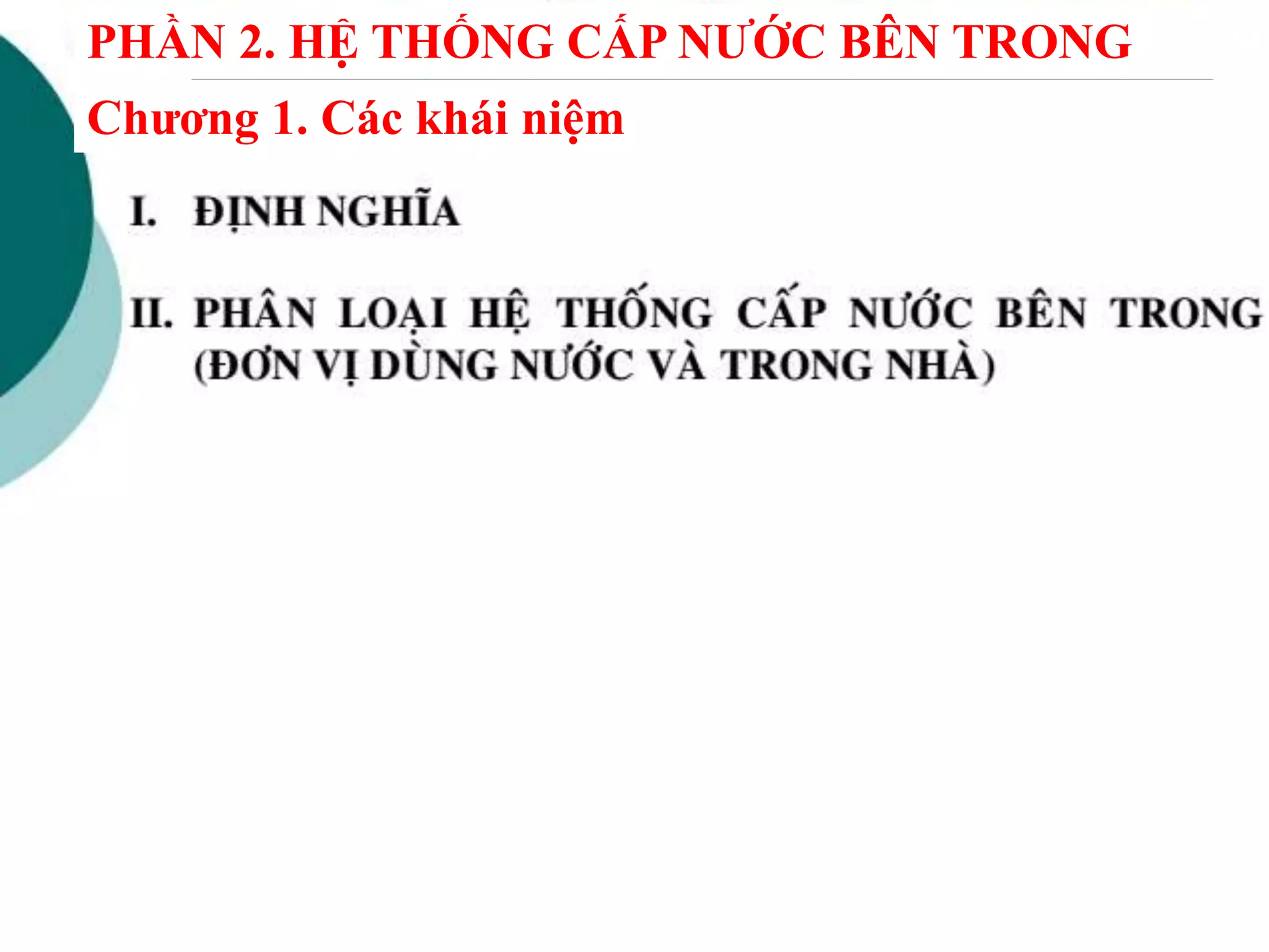 Chapter4_capthoatnuoctrongnha.pptx