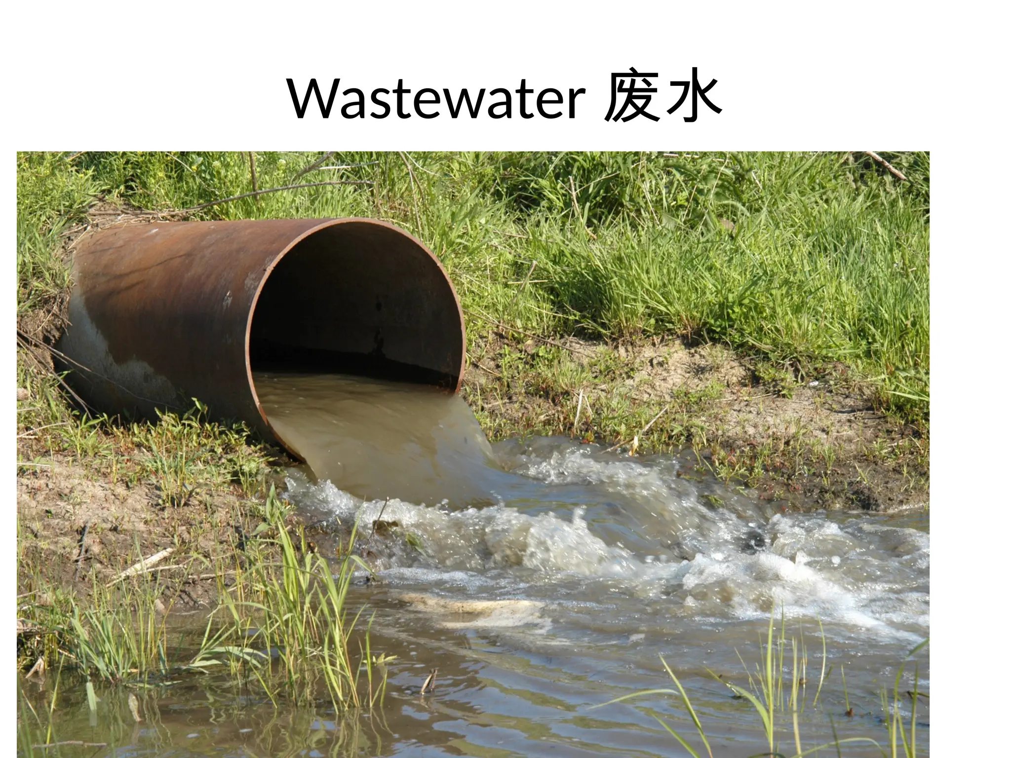 Chapter 4 f4.pptx kssm science form 4 c4 | PPT