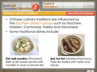 Chapter 4 Food Culture | PPTX