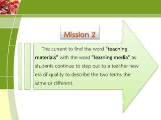 Chapter 4 learning media | PDF