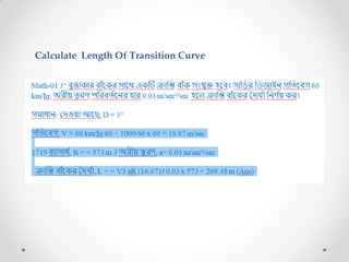 Chapter 4 Lecture-11,12,13-Transition-Curves.pptx