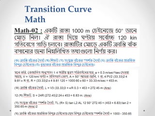 Chapter 4 Lecture-11,12,13-Transition-Curves.pptx