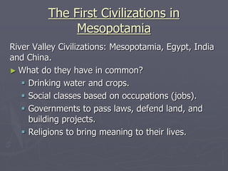 Chapter 4 lesson 1 the sumerians.pptx presentation | PPTX