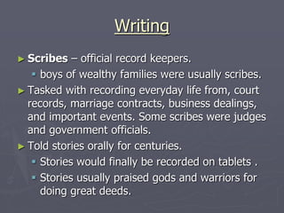 Chapter 4 lesson 1 the sumerians.pptx presentation | PPTX