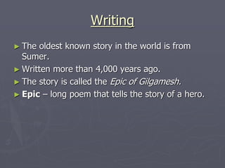 Chapter 4 lesson 1 the sumerians.pptx presentation | PPTX