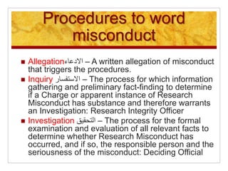 chapter 4 scientific misconduct and research ethics .pptx
