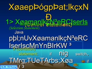 chapter 2 Java at rupp cambodia | PPT