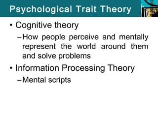 81-220-1 Chapter 5 | PPT