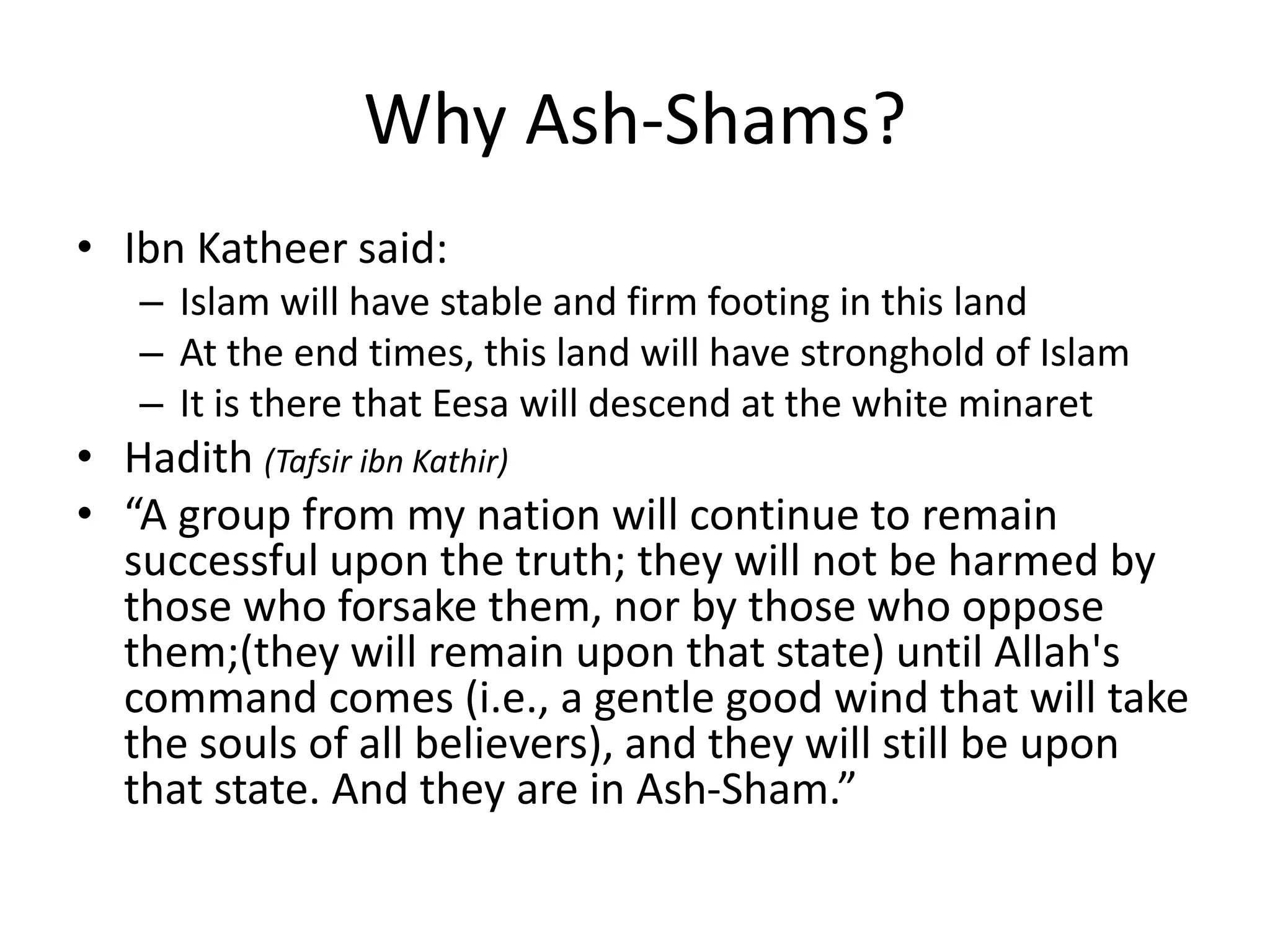 From the birth of the noble prophet until the fudool confederacy | PPTX ...