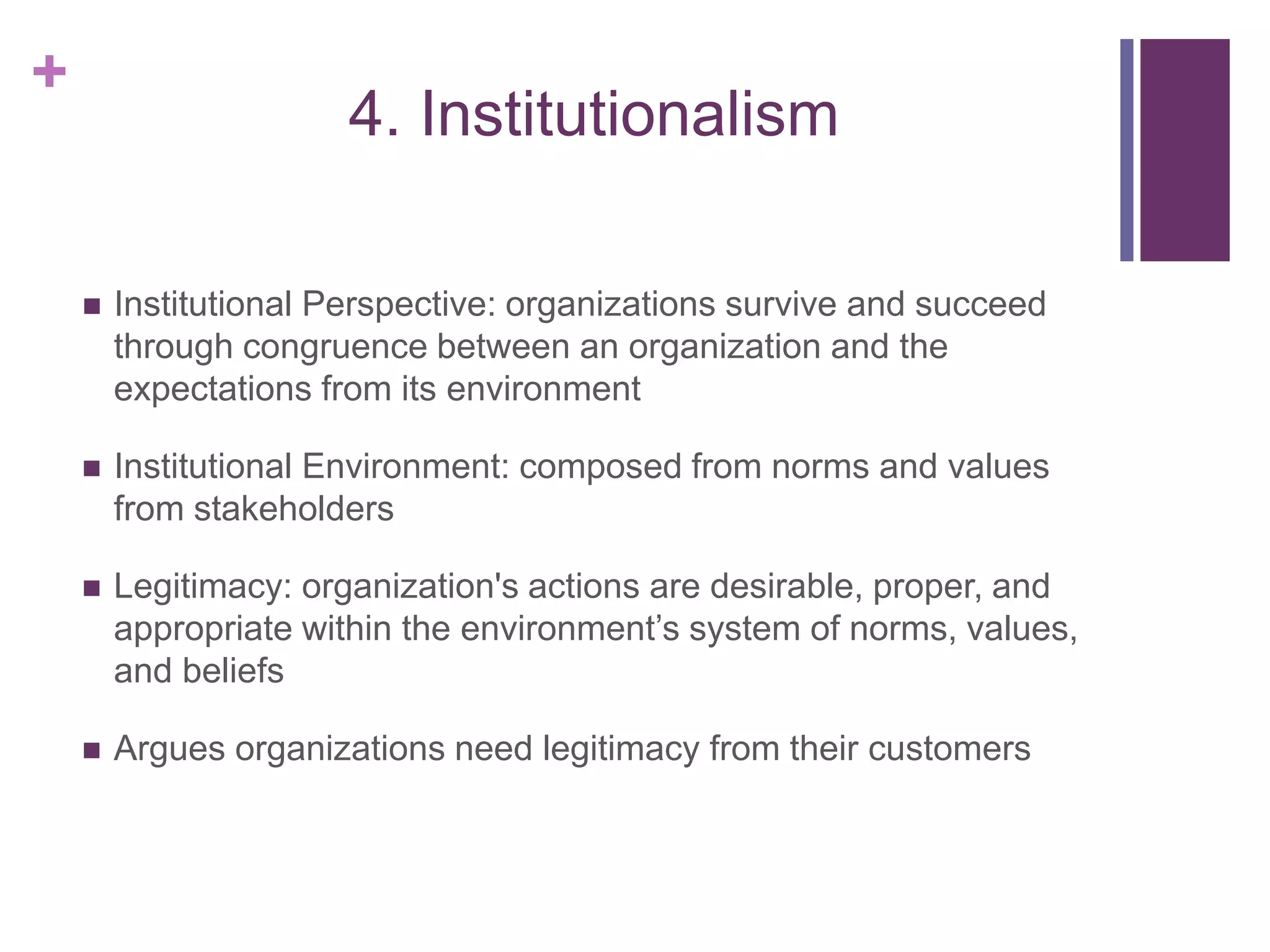 Interorganizational Framework | PPTX