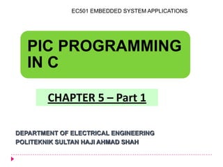 Embedded system (Chapter 5) part 1 | PPTX