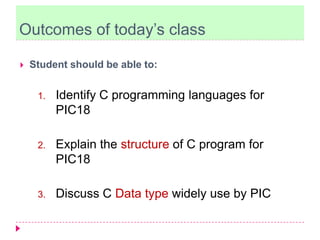 Embedded system (Chapter 5) part 1 | PPTX