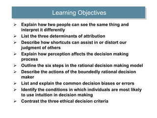Chapter 5 perception and individual decision making | PPT