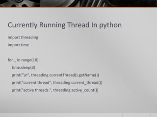 Chapter 5 - THREADING & REGULAR exp - MAULIK BORSANIYA | PPTX