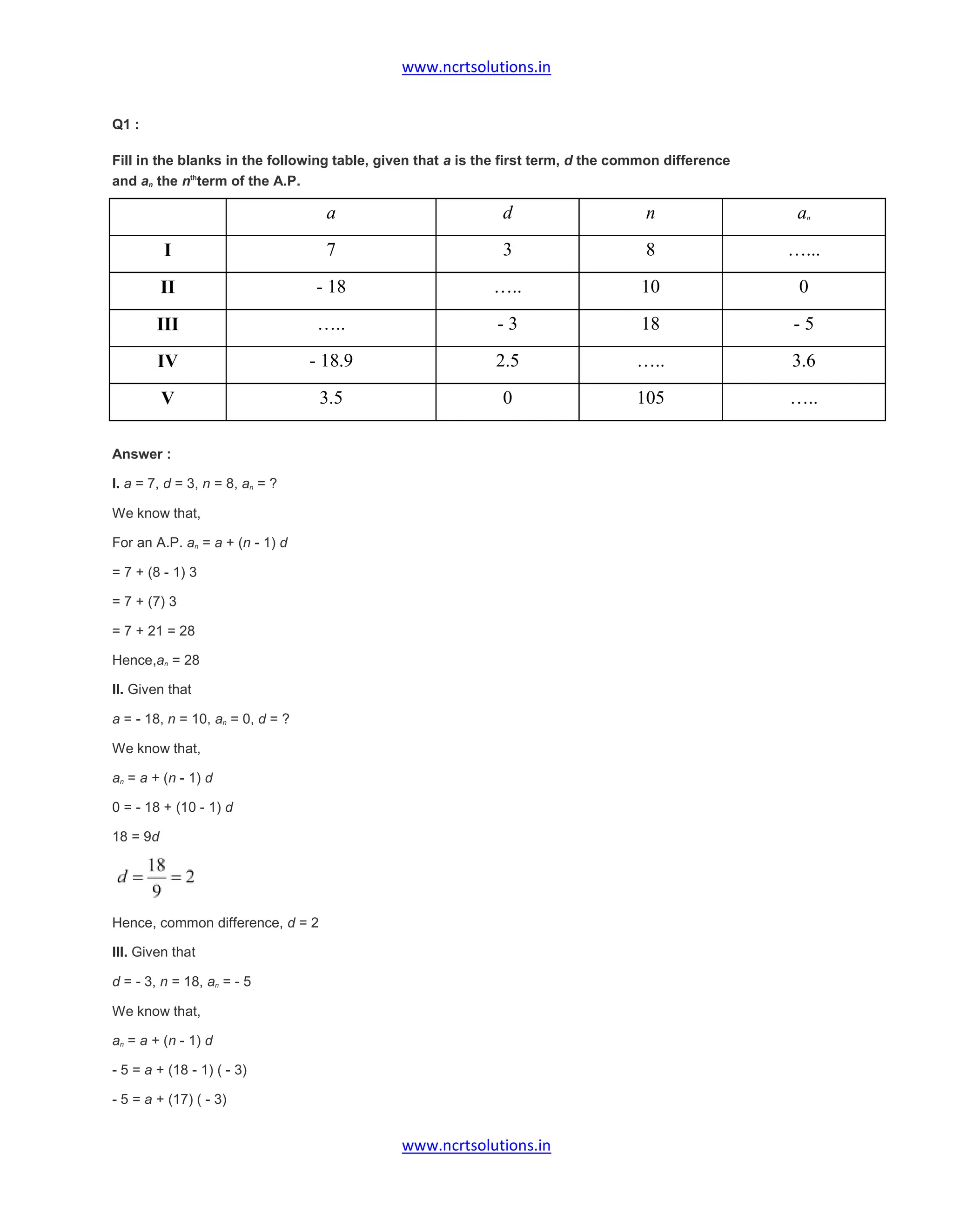 chapter_5_arithmetic_progressions book for | PDF | Physics | Science