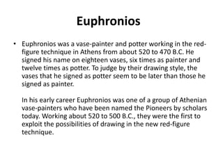 Chapter 5 art of ancient greece | PPTX