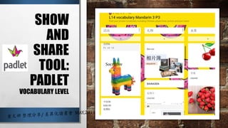 Chapter 5 CARR differentiation: Show and Share | PDF | Education