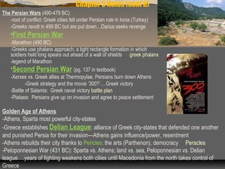 Chapter 5 classical greece | PPT