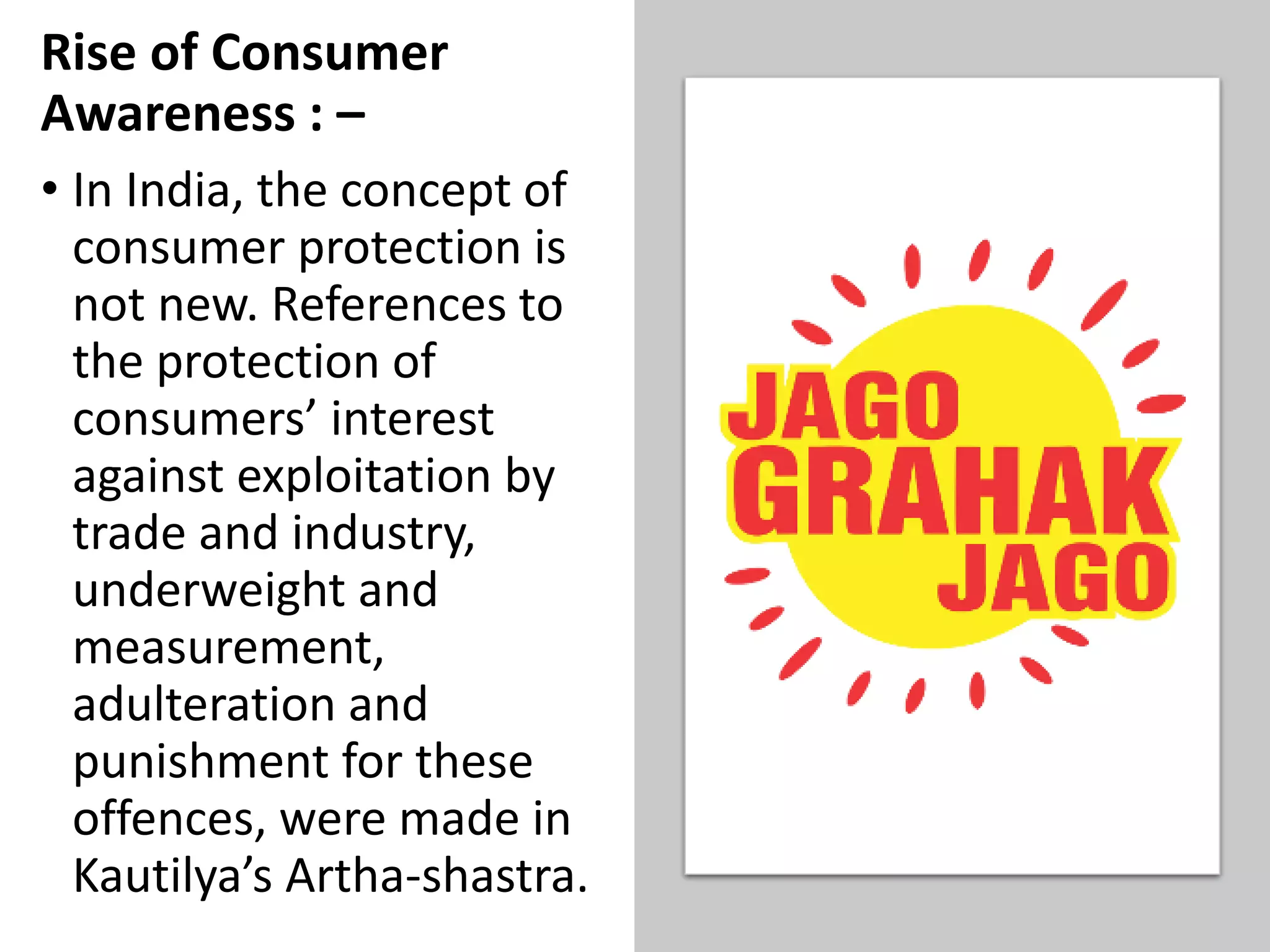 Chapter - 5, Consumer Rights, Economics, Social Science, Class 10 | PDF