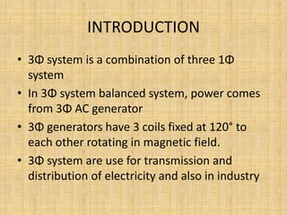 Chapter 5 lecture | PPTX | 3-D Graphics | Computer Software and ...