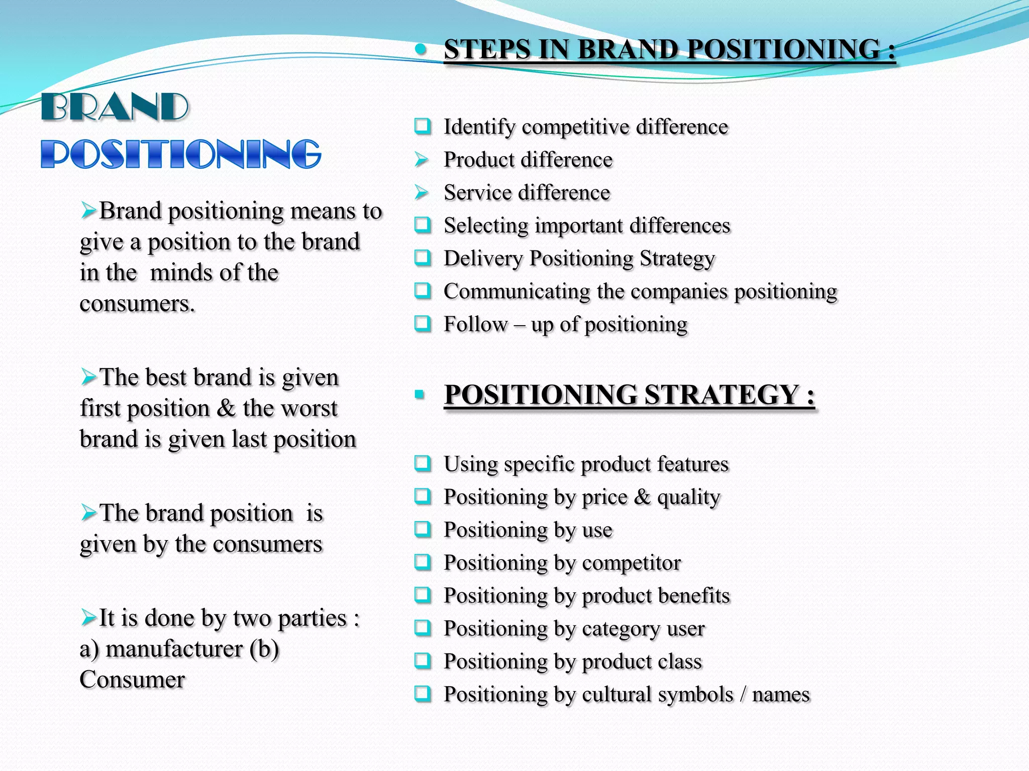 Chapter 5 marketing mix i | PPTX