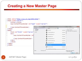 Chapter 5 (master page) | PPT