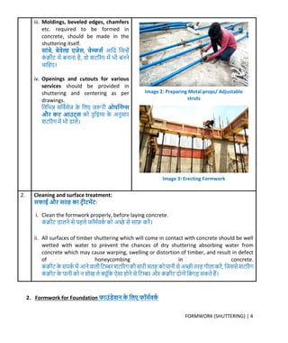 'DRISHTI' Chapter 5: Formwork (Shuttering) (फॉर्मवर्क (शटरिंग)) | PDF