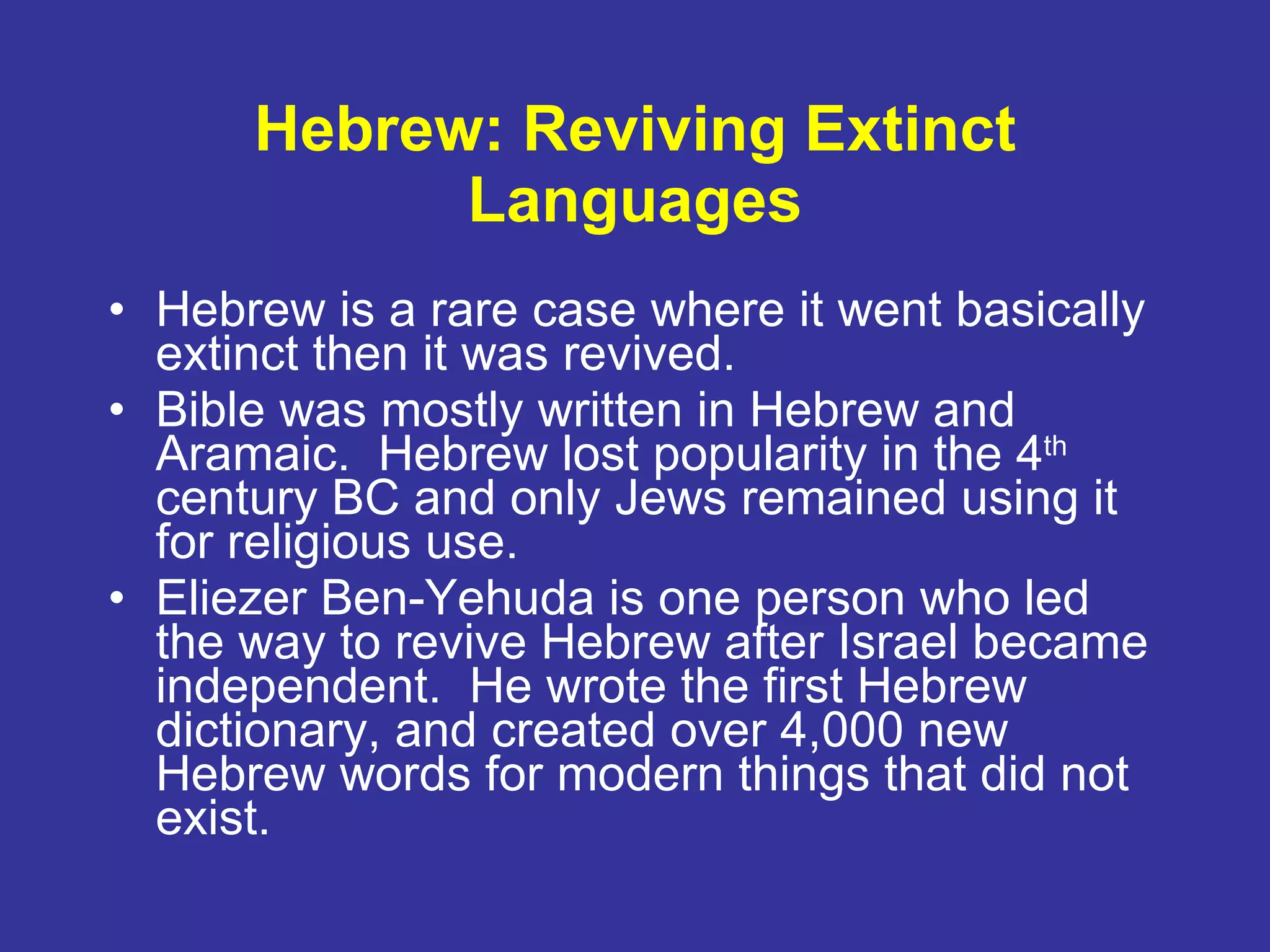 Chapter 5 (Language) | PPT