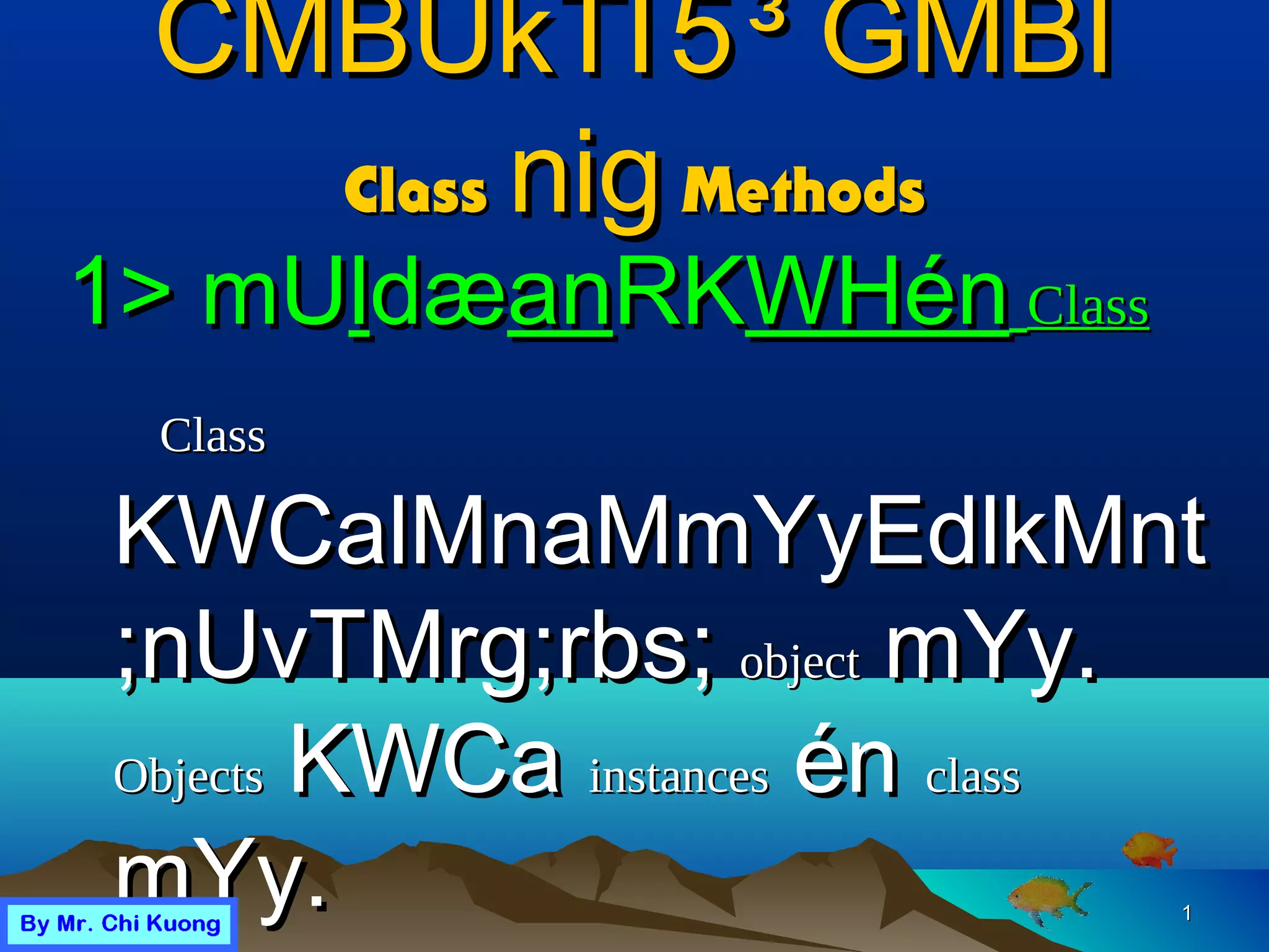 chapter 5 Java at rupp cambodia | PPT