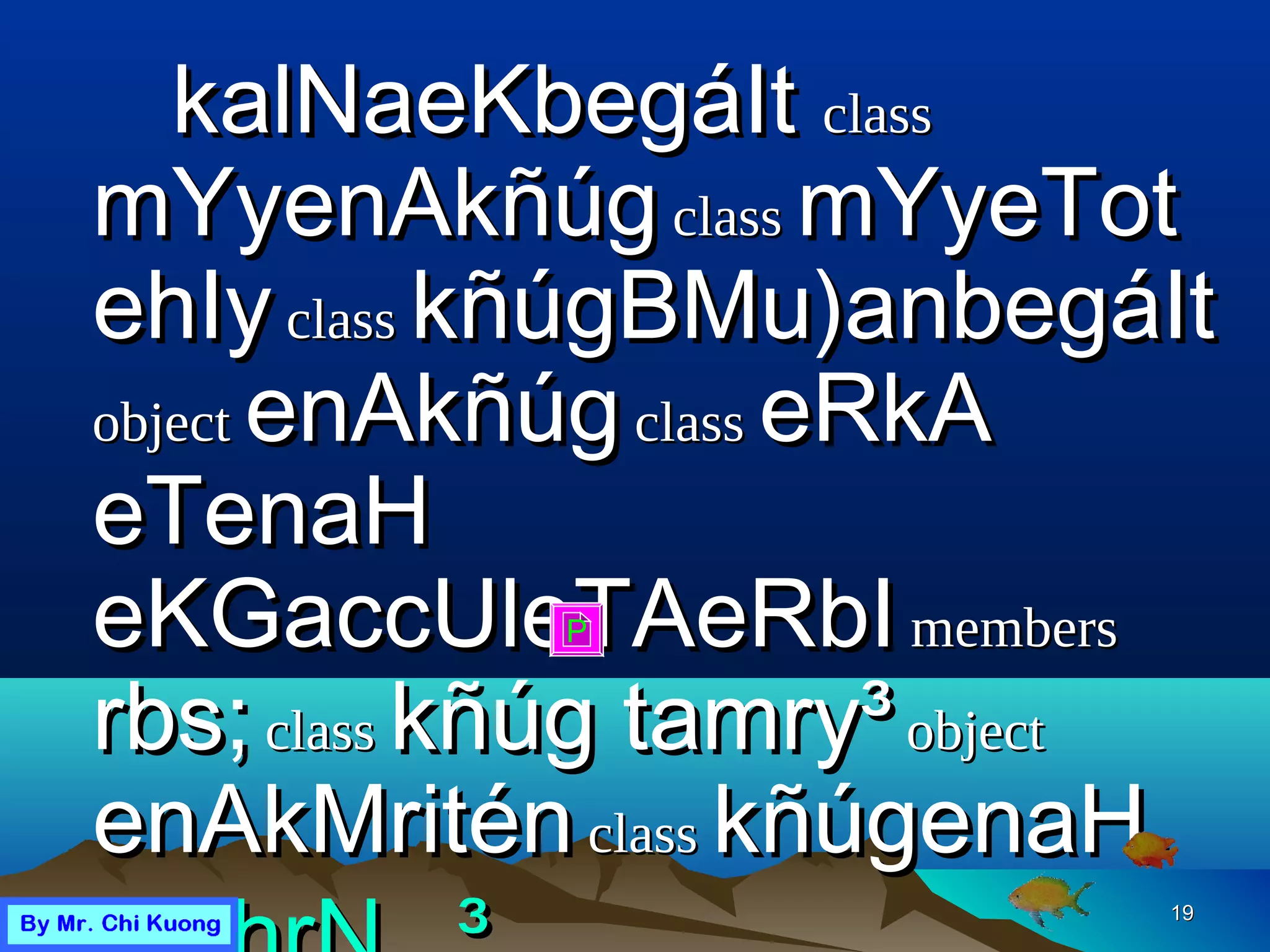 chapter 5 Java at rupp cambodia | PPT