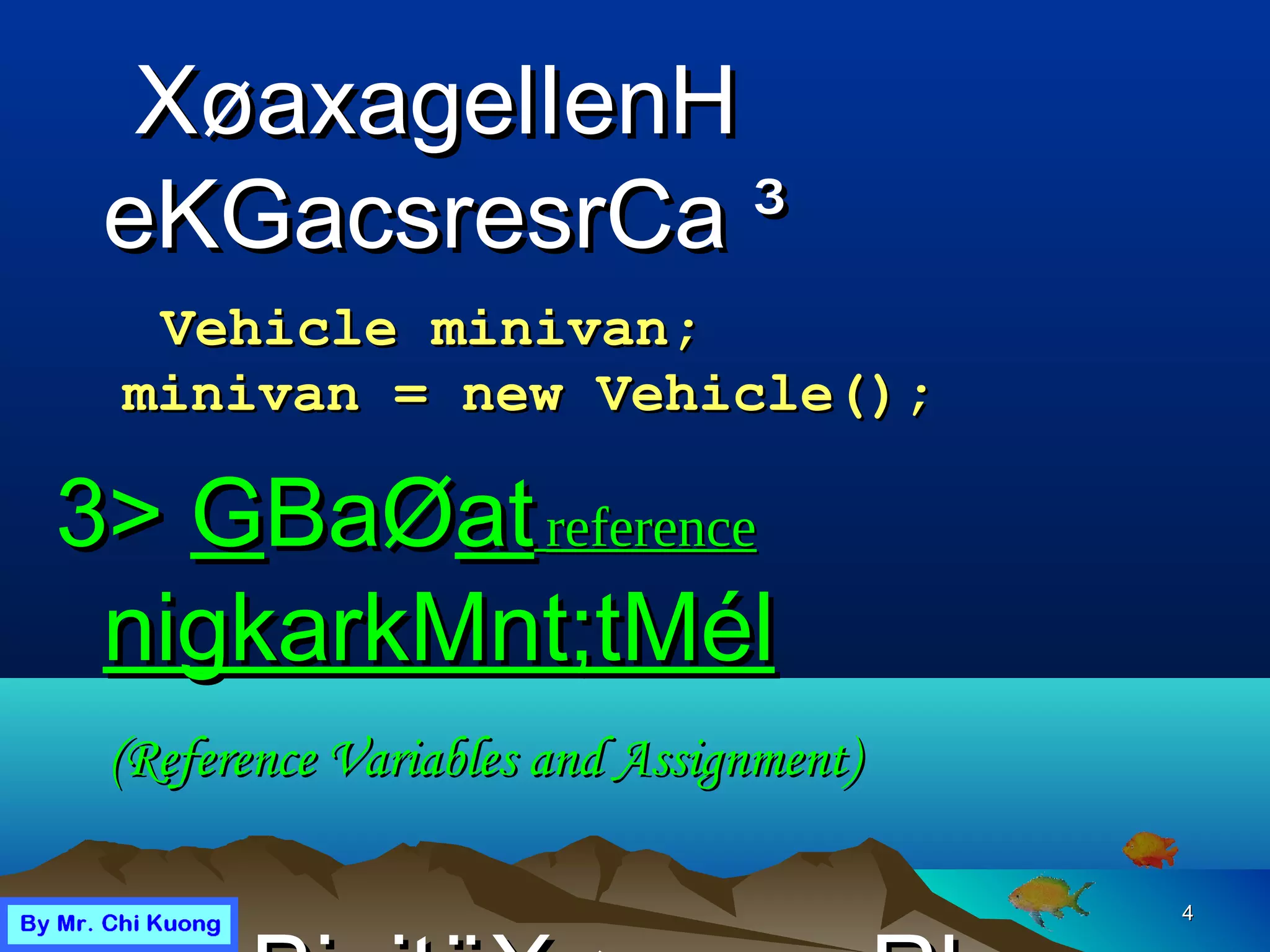 chapter 5 Java at rupp cambodia | PPT