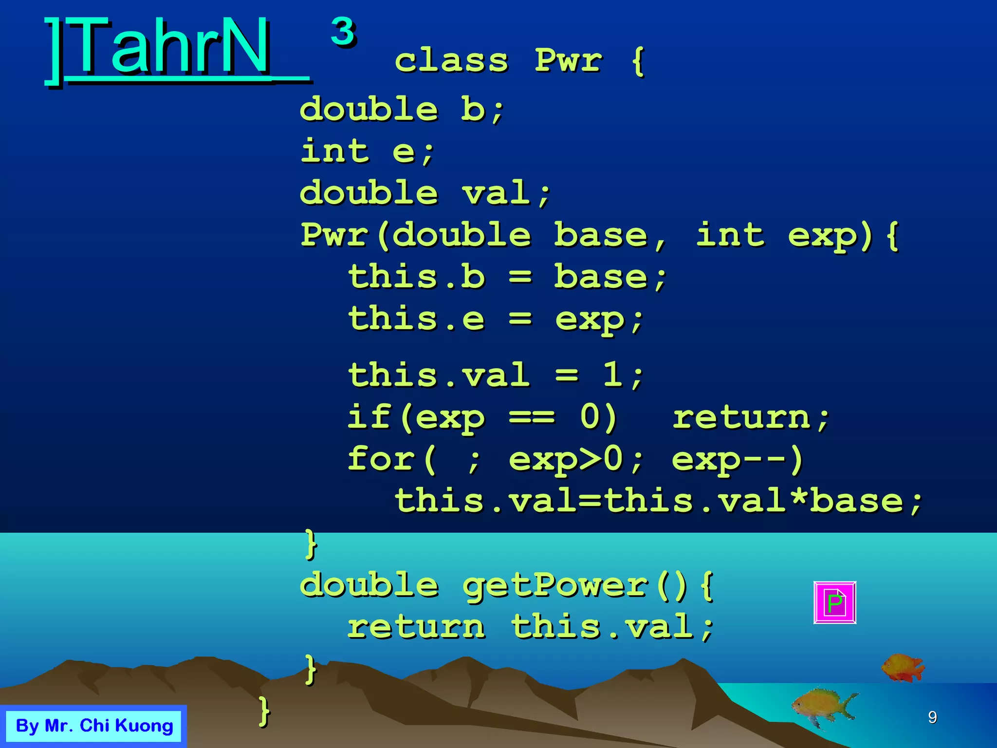 chapter 5 Java at rupp cambodia | PPT