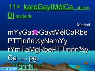 chapter 5 Java at rupp cambodia | PPT