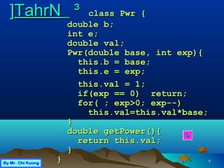 chapter 5 Java at rupp cambodia | PPT